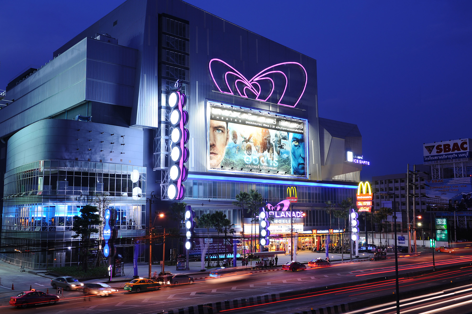 Major Cineplex