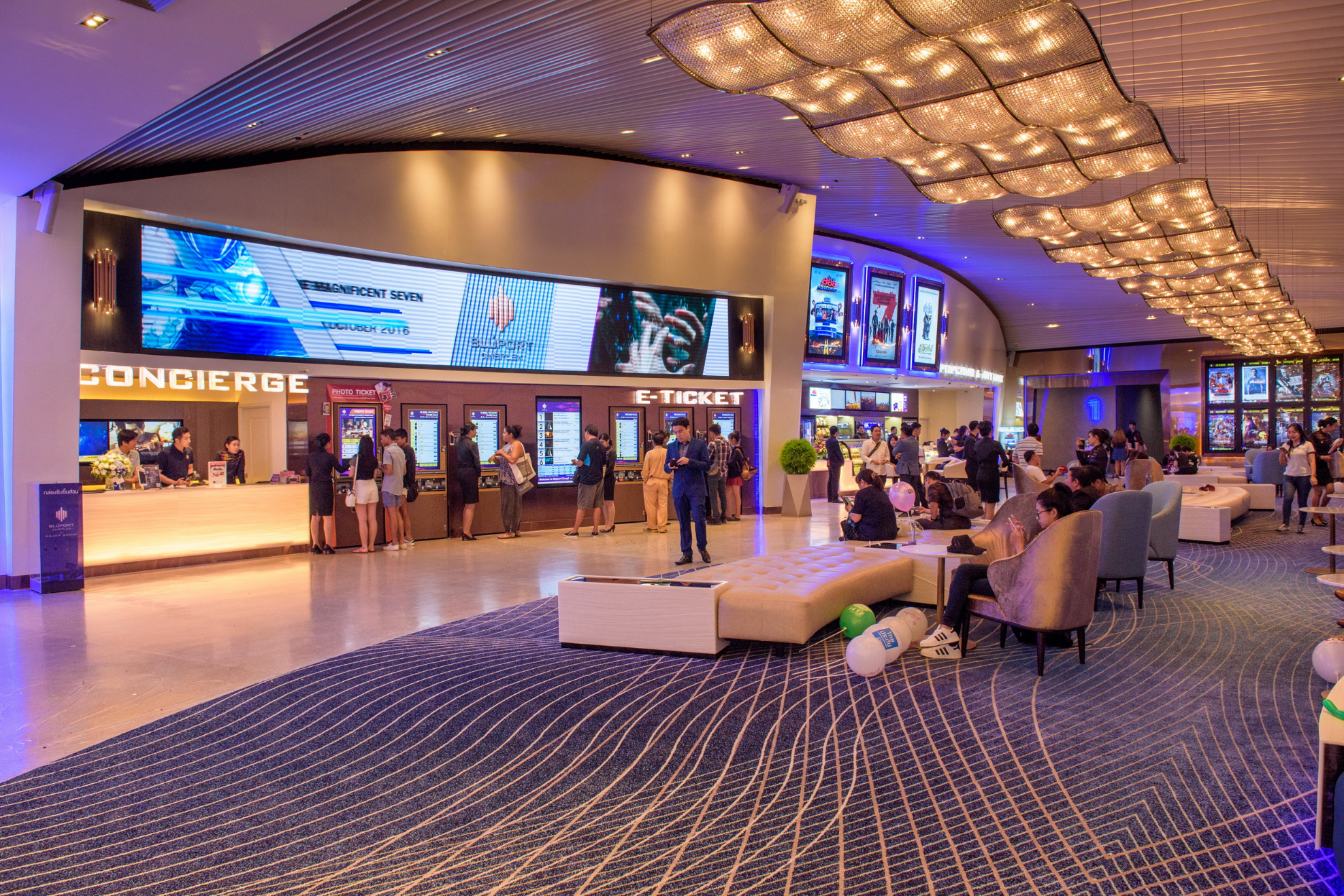 Major Cineplex
